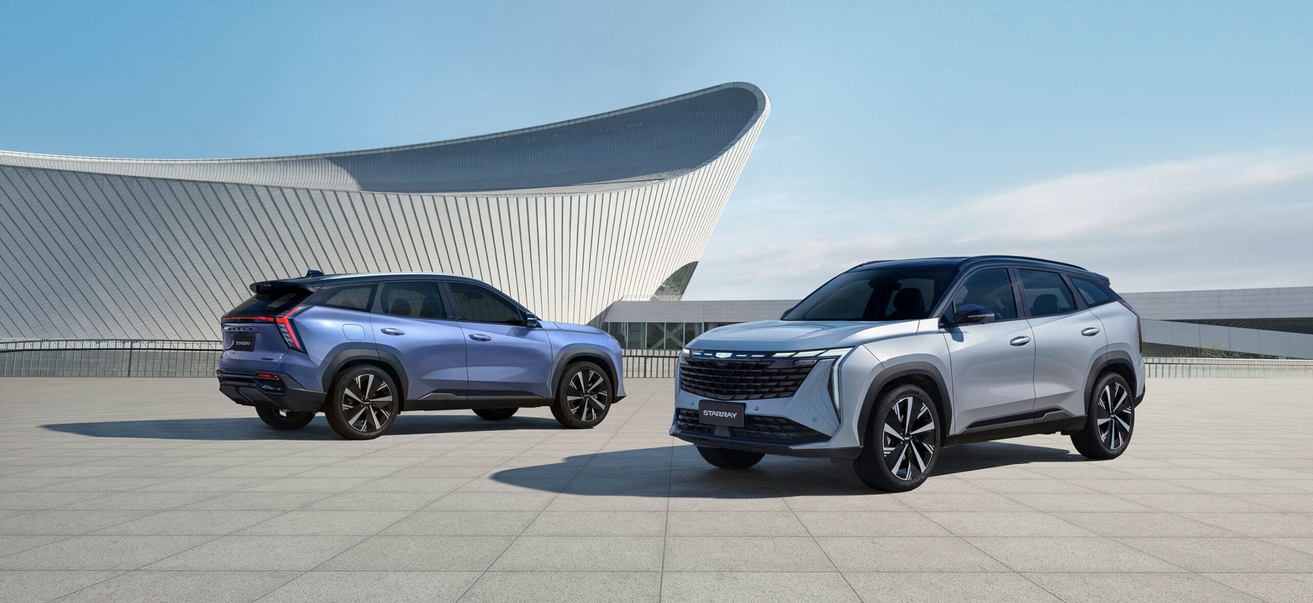 Descubre Geely - GEELY Nicaragua